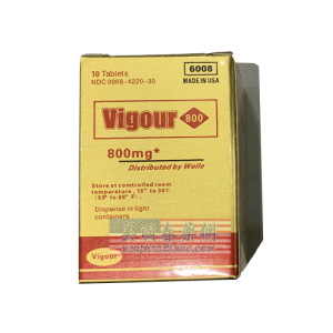 黃金偉哥（vigour）第三代偉哥升級壯陽藥|超強藥效 | teteryertret